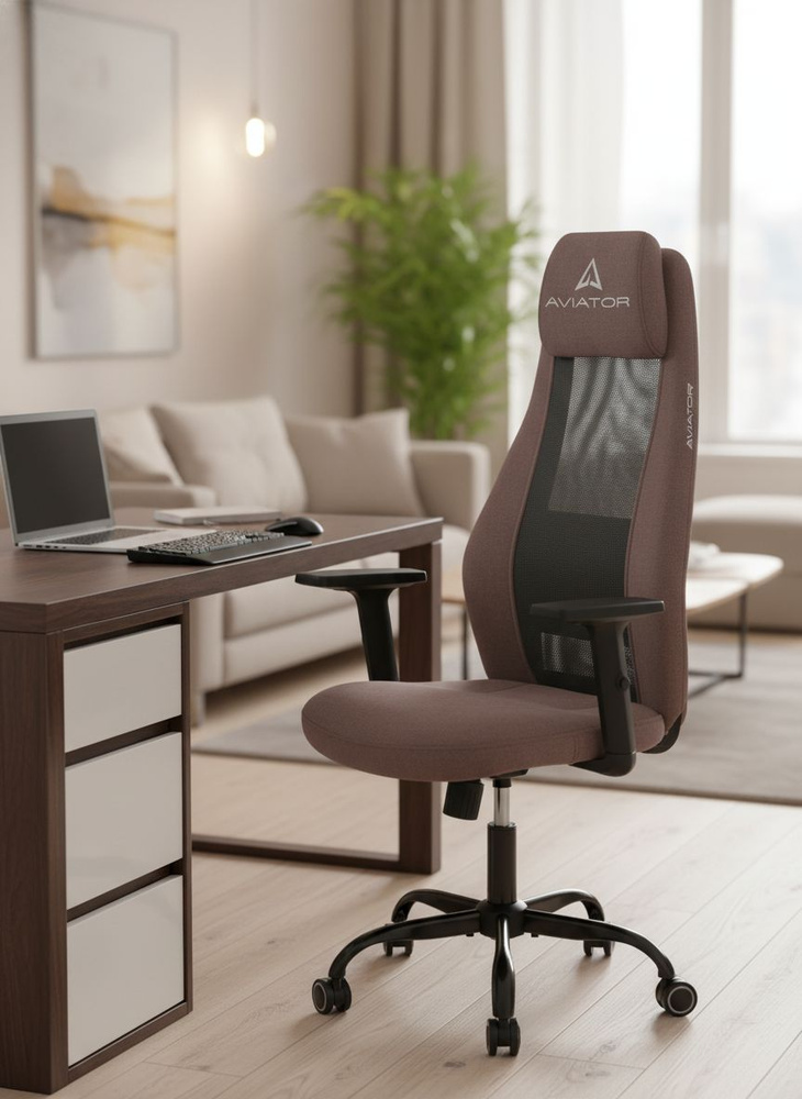 TetChair Компьютерное кресло АВИАТОР PLT metalBL, ткань, светло-коричневый/серый купить на OZON ...