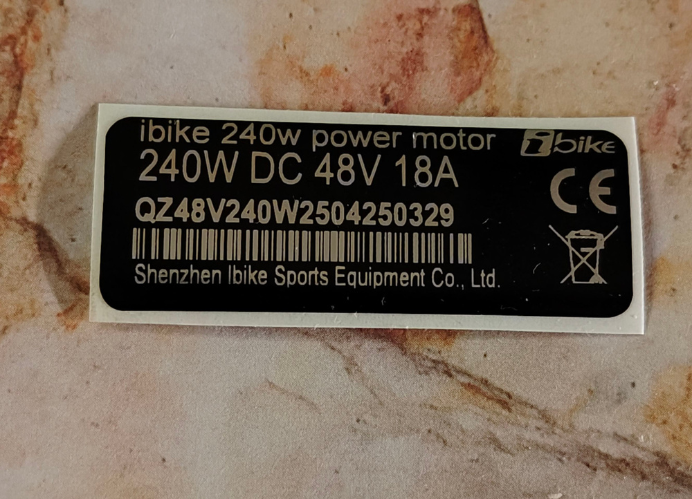 Наклейка для колеса электровелосипеда ibike 240w, 14x40 мм. Черный цвет ...