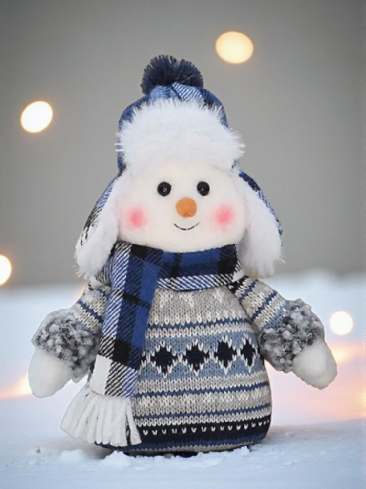 Снеговик новогодний под елку 20 см синий, голубой в ушанке, мини ...