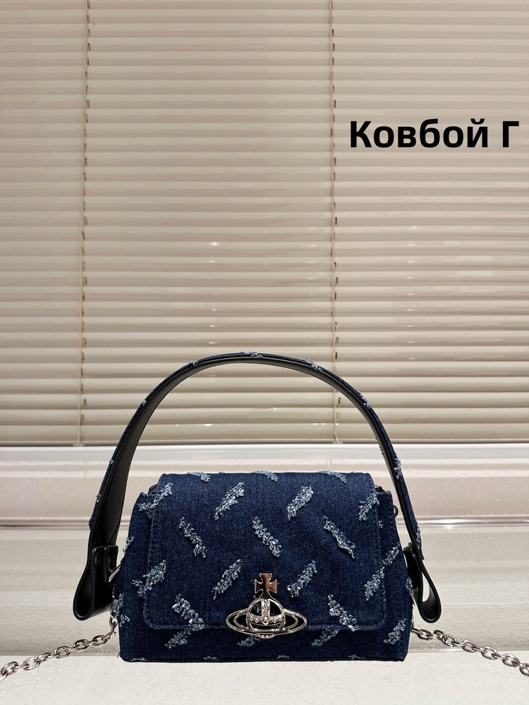 Vivienne Westwood Сумка на плечо купить на OZON по низкой цене (3104692862)