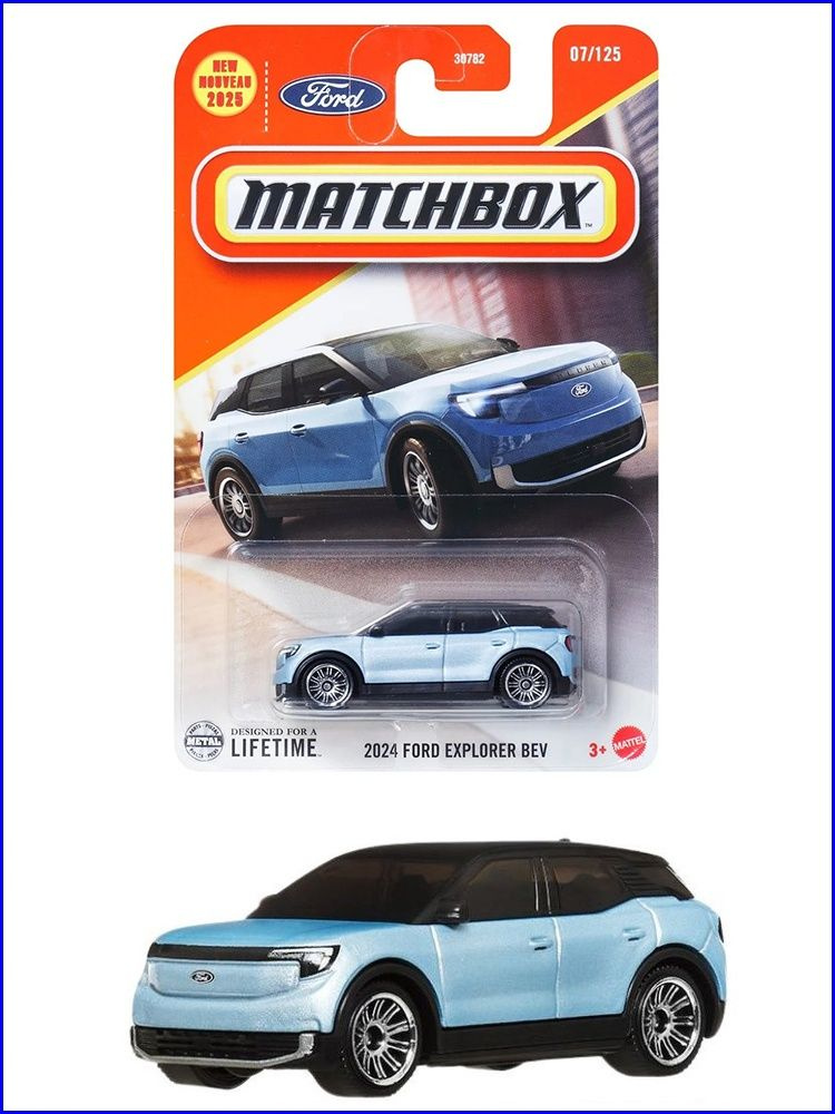 Машинка Matchbox 1:64 Scale Die-Cast Basic Car 30782 2024 Ford Explorer ...