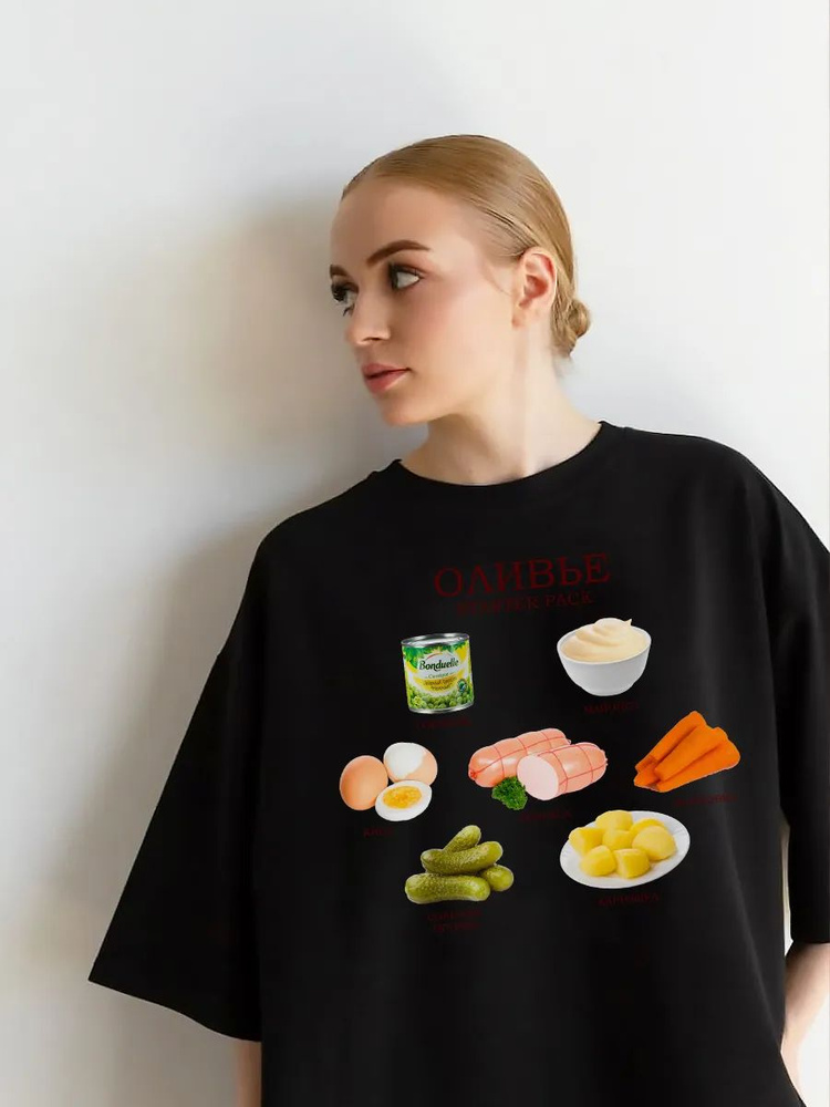 Футболка Женский, Мужской CustomLab черный Короткий, размер 48, 50 Хлопок Анималистический ...