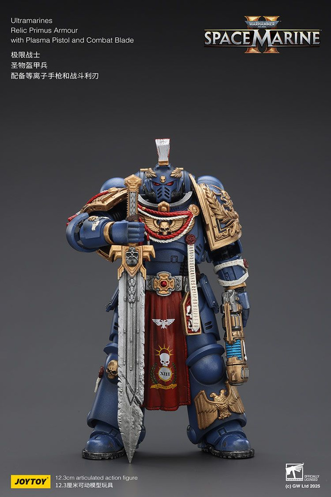 Подвижная фигурка JOYTOY Warhammer 40K 1/18 Action Figures Ultramarines ...