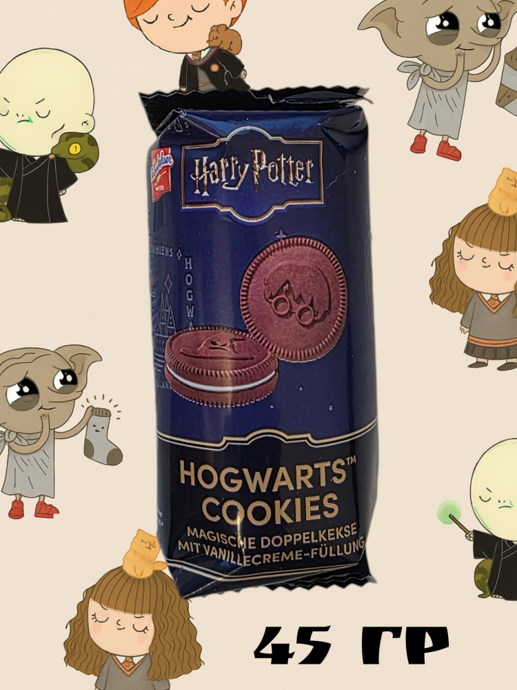 Печенье Harry Potter Griesson Wizard Crispy Hogwarts Cookies 180г ...
