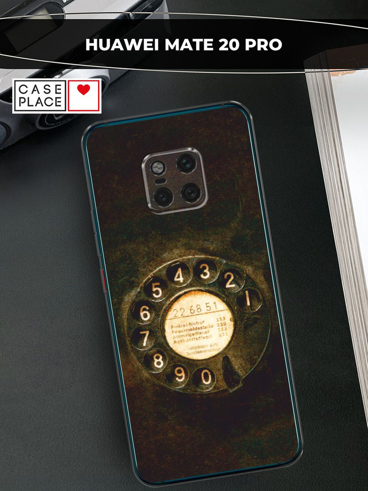Силиконовый чехол на Huawei Mate 20 Pro / Хуавей Мате 20 Про прикольный ...