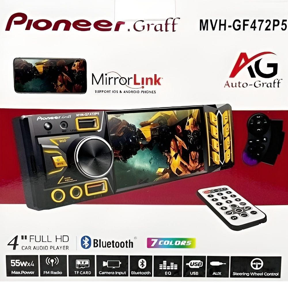 Автомагнитола, диагональ: 5.2", 1 DIN, 1ГБ/0ГБ купить на OZON по низкой цене (3176349692)