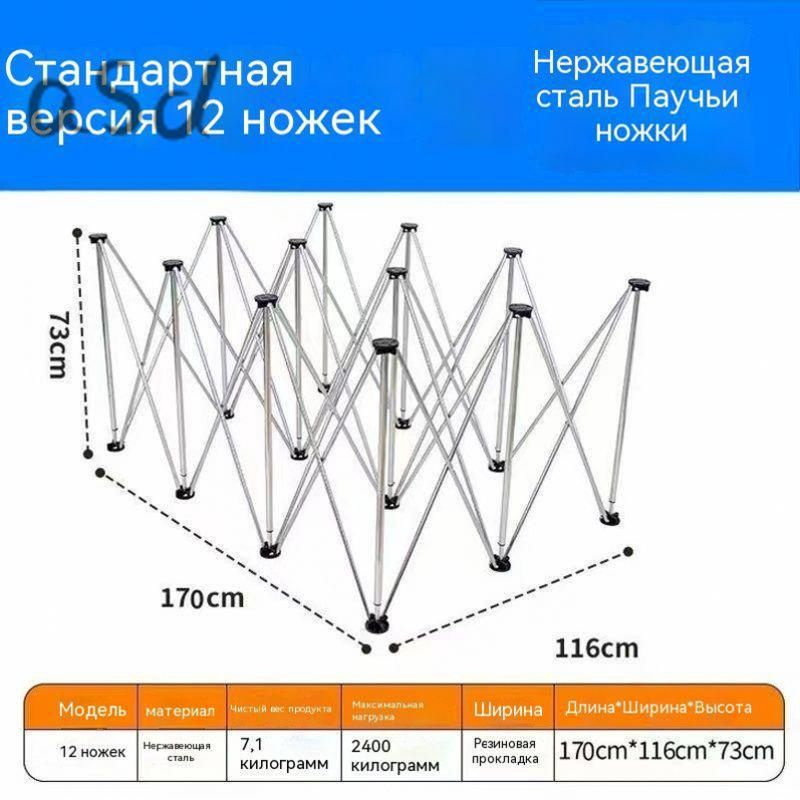 Складной рабочий стол для плитки и дерева купить на OZON по низкой цене ...