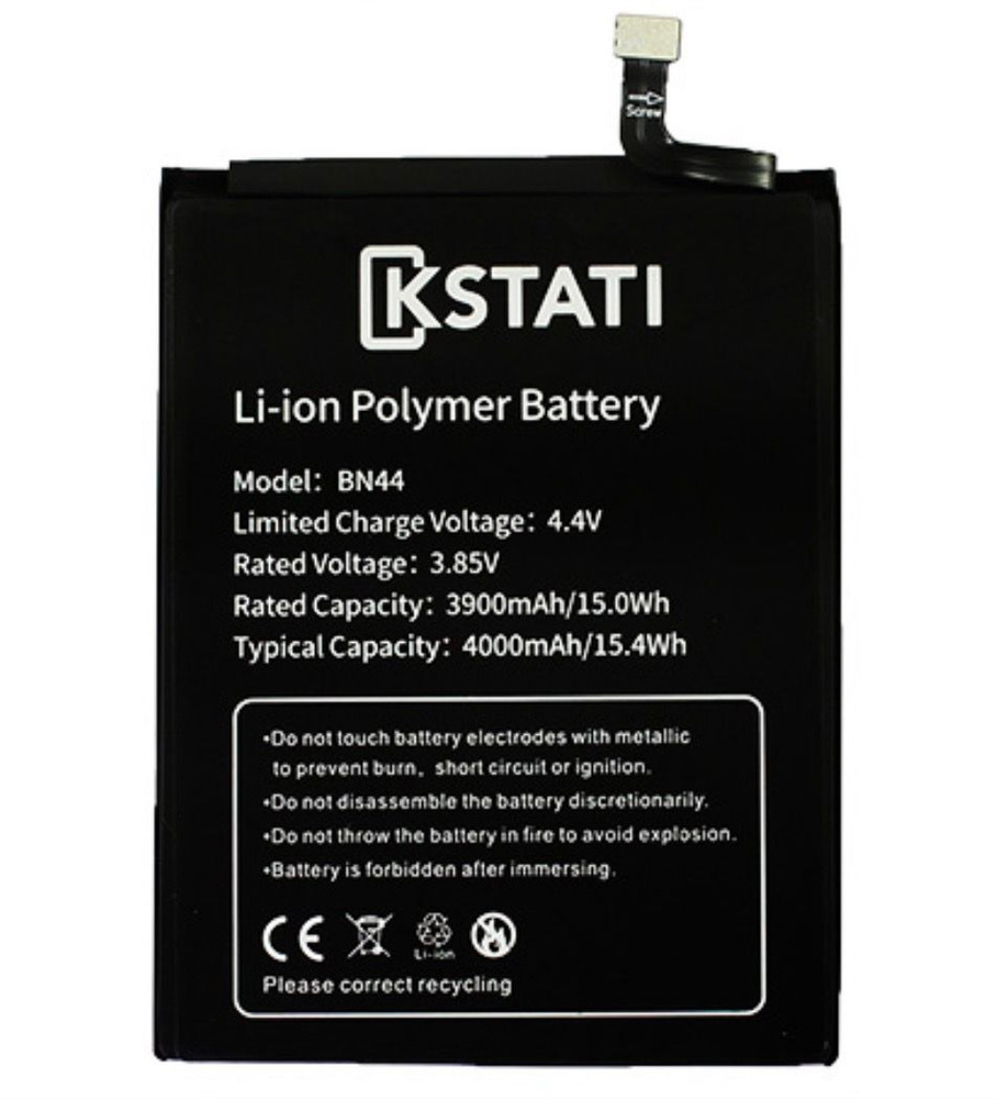 Аккумулятор Xiaomi Redmi 5 Plus BN44 "Kstati" купить на OZON по низкой ...