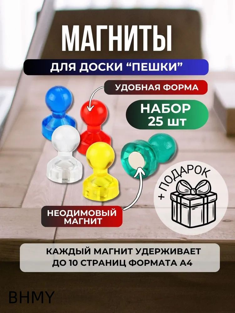 JW-Store – официальный интернет-магазин на OZON, каталог товаров JW-Store