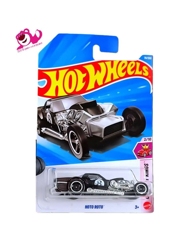 Машинка Mattel Hot Wheels 2026D C4982 Hoto Roto купить на OZON по ...