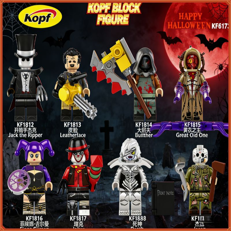 Минифигурки хоррор (Jack the Ripper, Leatherface, Joker) KF6173 KF1812 ...