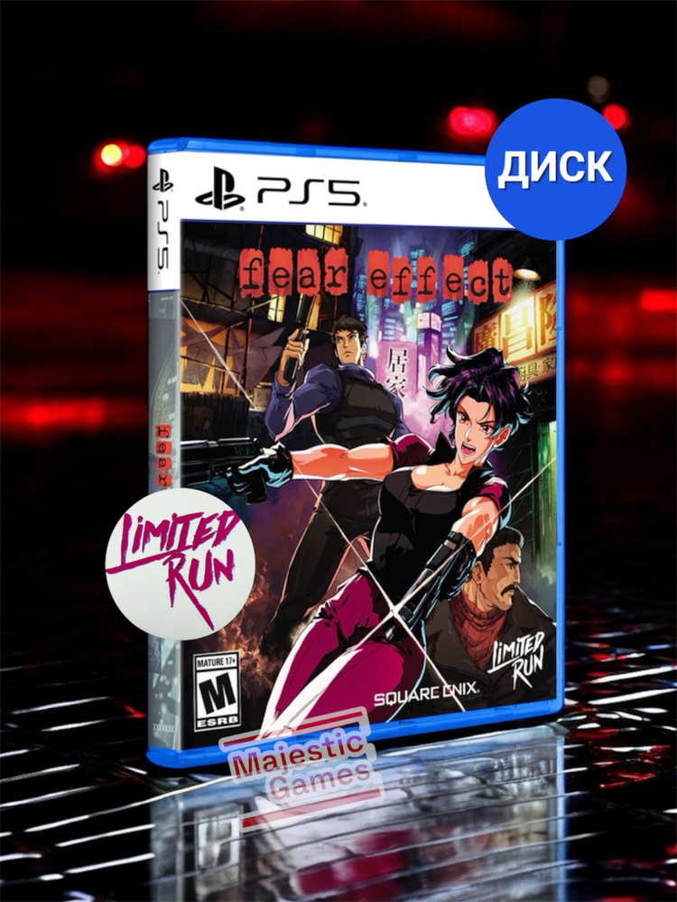 Игра FEAR EFFECT, Limited Run (Диск, PS5, Английская версия) купить на ...