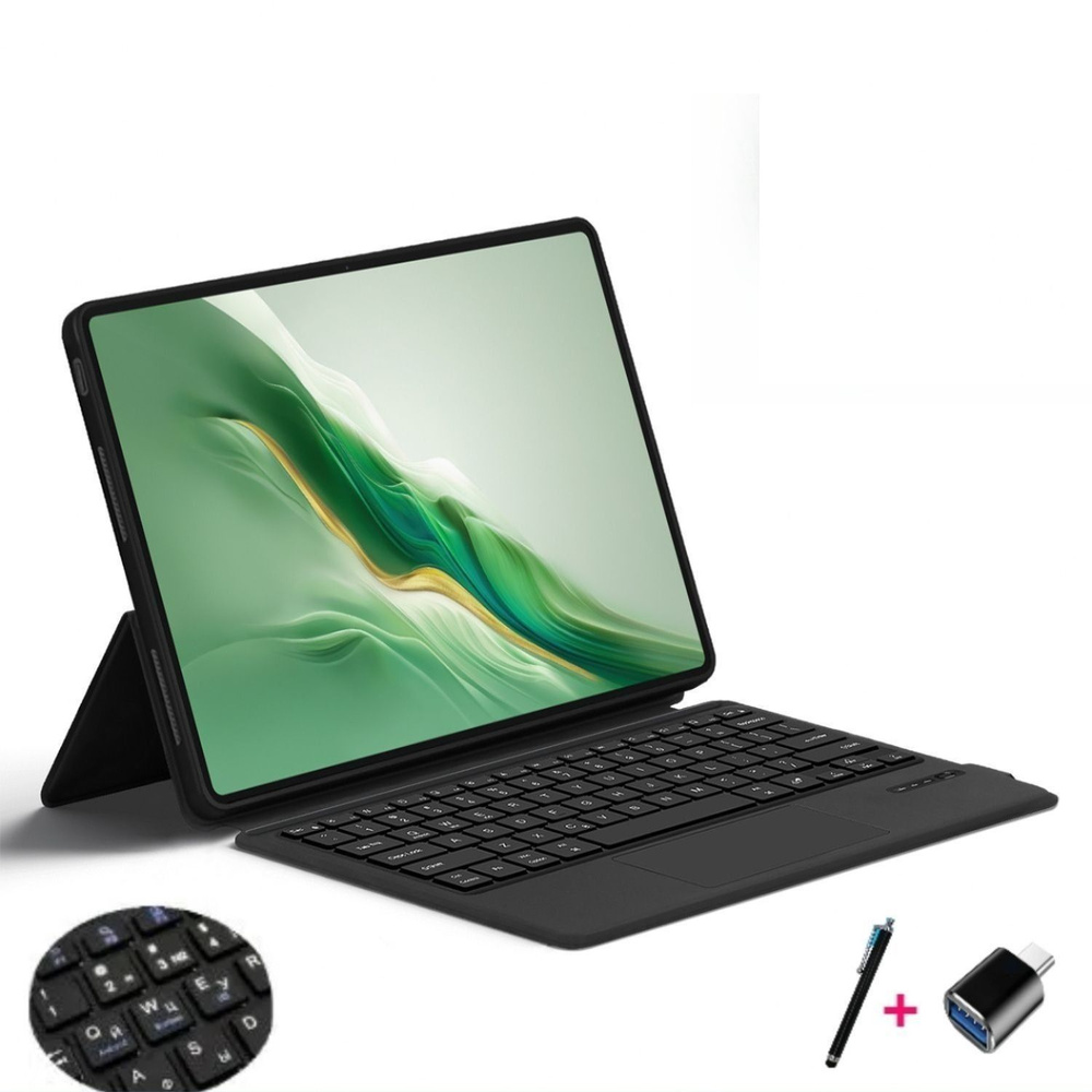 Huawei MatePad 11.5"S (2024/2025) таблетки, Bluetooth клавиатура случае ...