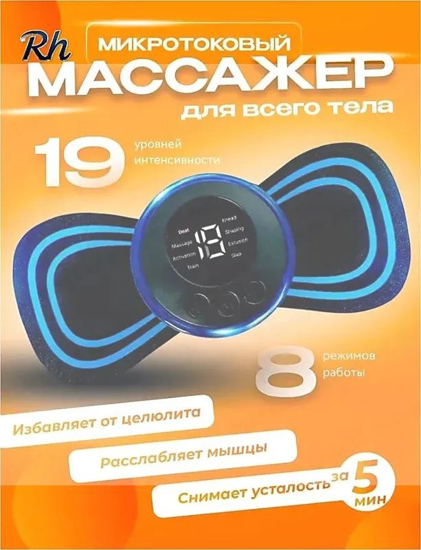 CJ – официальный интернет-магазин на OZON, каталог товаров CJ