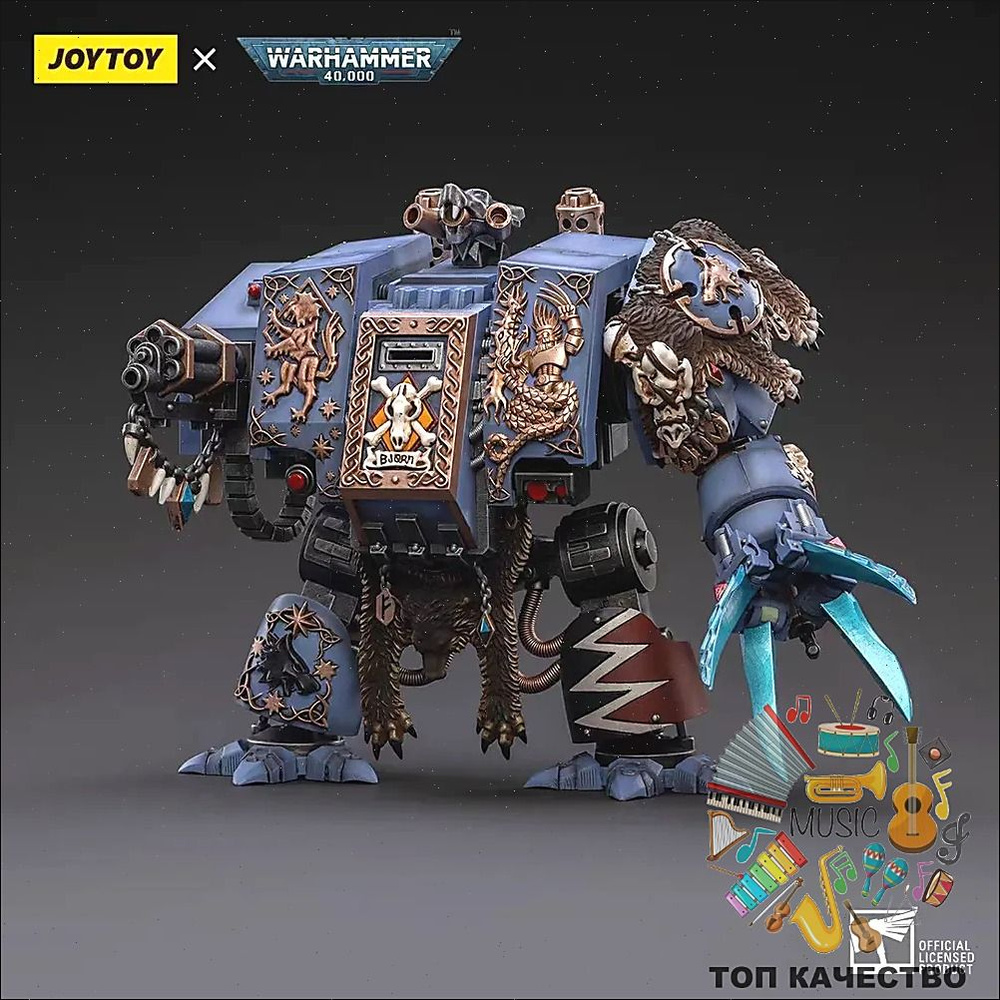 Фигурка Warhammer Space Wolves Bjorn the Fell-Handed Бьорн Свирепый ...