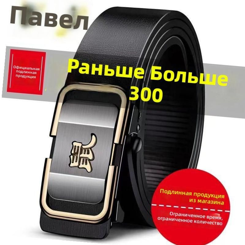 Gansu Fengkeyuan Agricultural Science and Technology Development Co ...