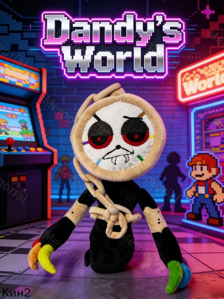 Dandy's World Dyle Plush Scraps Мягкие плюшевые игрушки, подарки на ...