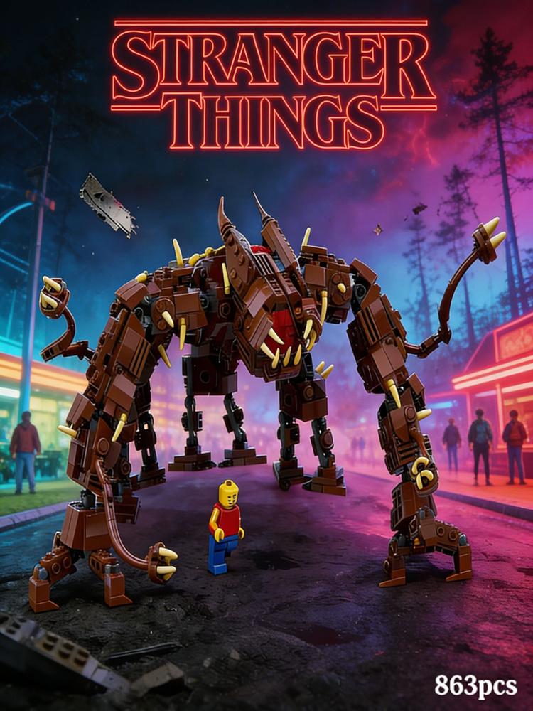 Очень странные дела конструктор 25.5*40cm-863pcs/stranger things Toys ...