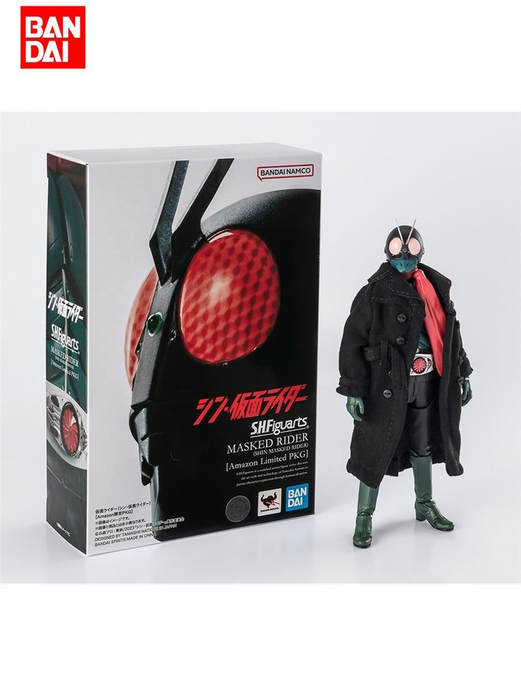 фигурки Bandai Kamen Rider Black Sun S H Figuarts Action Figure MASKED ...