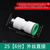 Фитинг переходник наружный резьбовой PPR Quick Connect 25 мм (3/4 дюйма ...