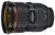Объектив Canon EF 24-70mm f/2.8L II USM купить на OZON по низкой цене ...