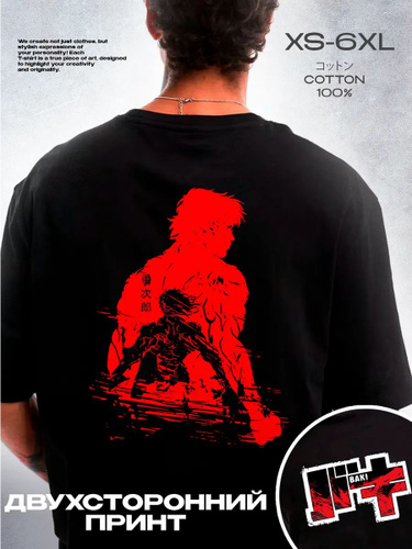 PU TIAN SHI LI CHENG QU JUE KA MAO YI CO., LTD 2 – официальный интернет ...