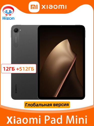 1 отзыв на Xiaomi Планшет Глобальная версия Xiaomi Pad Mini ...