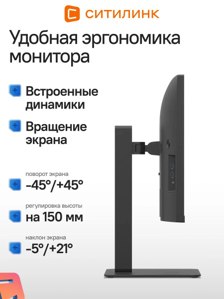 LG 27.00" Монитор 27BA65QB-B (27BA65QB-B.ARUZ), IPS, 2560x1440 2K, 100. ...