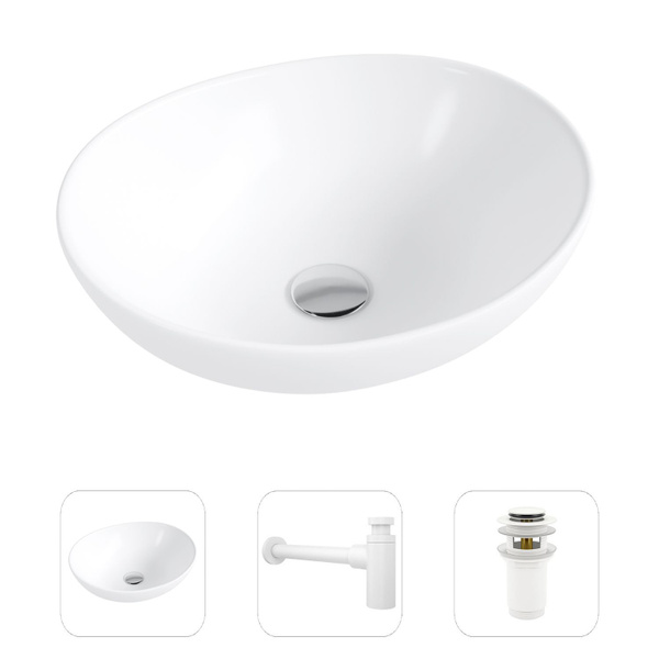 Накладная раковина для ванной Helmken 65241000 комплект 3 в 1: умывальник овальный 41 см, сифон ...