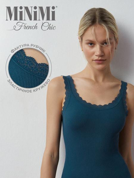 Топ Женский Minimi бирюзовый, размер 44, 46 В рубчик Китай Без застежки Однотонный купить c ...