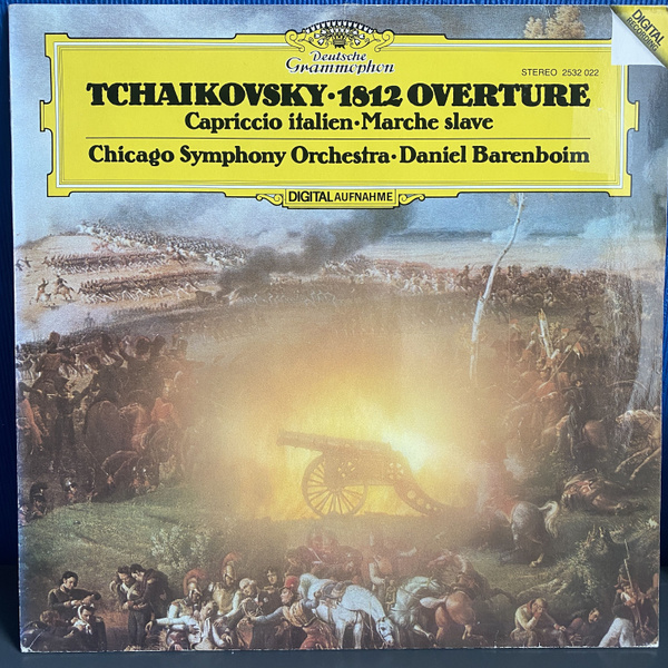 Чайковский. Баренбойм. Увертюра 1812 (NM) ПЕРВОПРЕСС! 1982 (LP) Виниловая пластинка купить на ...
