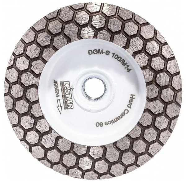 Алмазная чашка DISTAR DGМ-S Hard Ceramics 7D 100/М14 №60/70 HARD ...