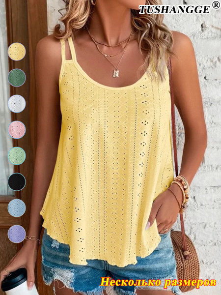 Майка Женский TUSHANGGE желтый, размер 50, 52 Полиэфирное волокно Пляжный Бег, Пляжный волейбол ...