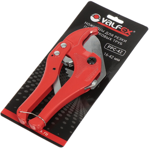 Valfex, Ножницы для трубы, 40 мм купить на OZON по низкой цене (1688858086)