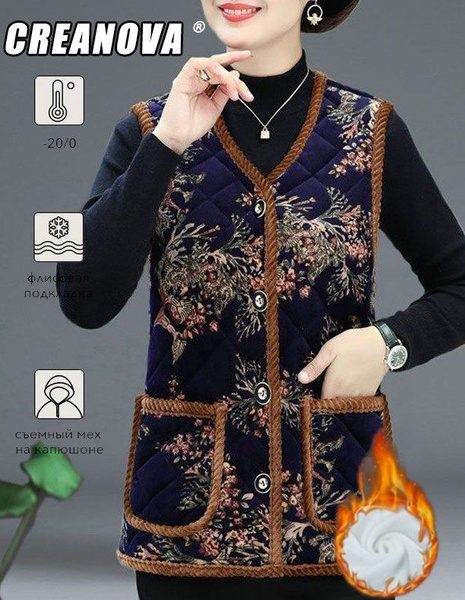 Жилет утепленный Женский CREANOVA синий, размер 54 Хлопок купить c доставкой на OZON по низкой ...