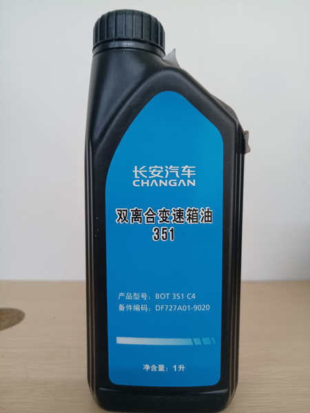 Трансмиссионное масло CHANGAN DCTF BOT 351 C4 1л купить на OZON по ...
