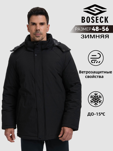 Куртка Мужской BOSECK Кнопки, Молния черный, черный муар съемный воротник Лавсан, размер 48 ...