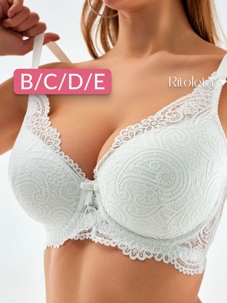 Бюстгальтер Женский Ritoleta пуш-ап, классическая чашка, размер 75B белый Полиамид, Полиуретан ...
