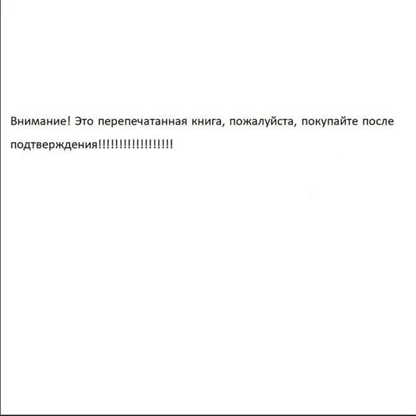 Hands On Machine Learning With Python Implement Neural Network Solutions With Scikit Learn And