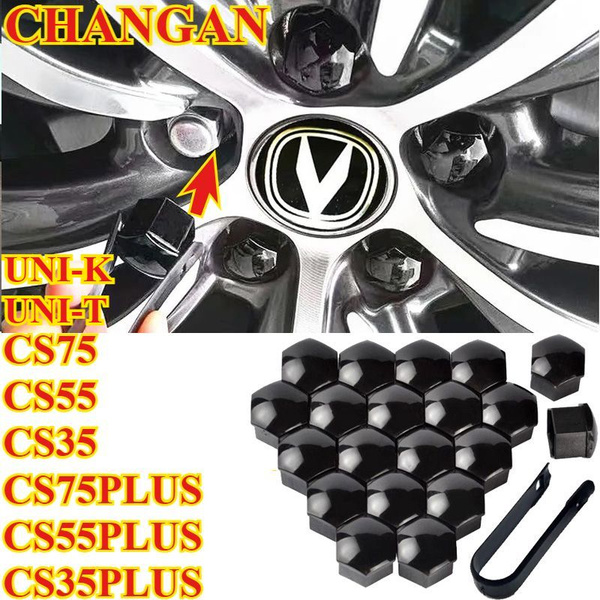 CHANGAN UNI-K UNI-T CS75 CS55 CS35 CS75PLUS CS55PLUS CS35PLUS Гайка декоративной крышки ступицы ...