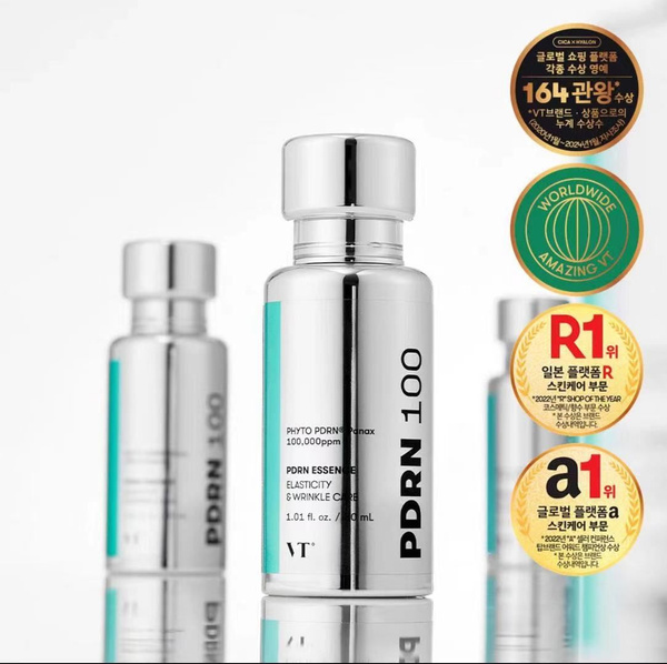 VT Cosmetics Сыворотка для лица Антивозрастной уход, 30 мл купить на OZON по низкой цене ...