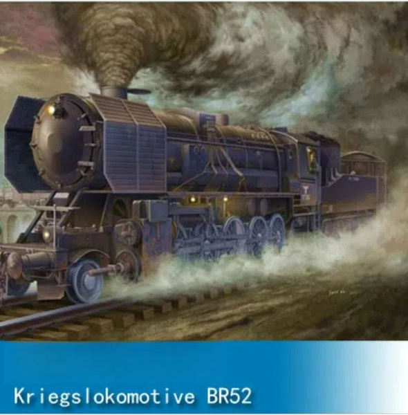 Trumpeter 00210 1/35 WWII Hемецкий Kriegslocomotive BR52 Паровозы---2 ...