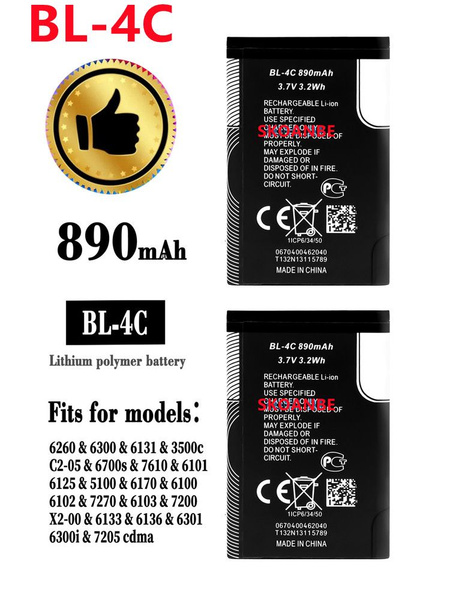 1шт BL-4C BL4C Nokia 6131 6066 6088 6131i 6136S 6170 6260 6300 6125 ...