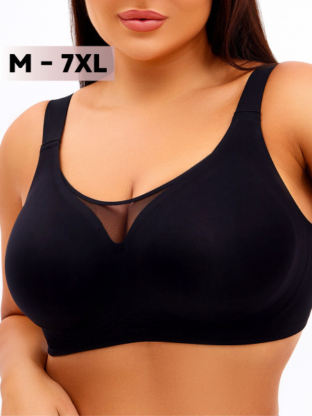 Бюстгальтер Женский RUNNRUSH без косточек, размер 105E, 105F черный кварц Нейлон, Спандекс ...