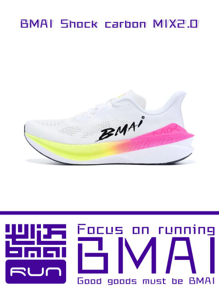 Кроссовки Мужской, Женский BMAI EVA, Нейлон Фитнес, Кросс фитнес, размер 42 R (средняя ...