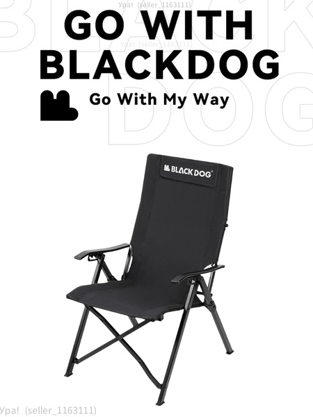 Кресло раскладное75x58x96 D53B J90V A32J см купить на OZON по низкой ...