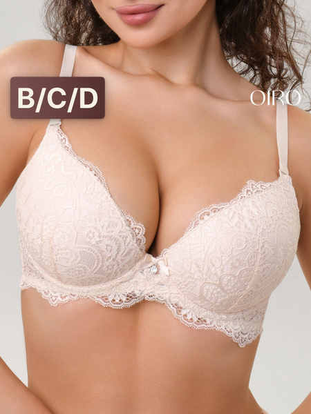Бюстгальтер Женский OIRO формованная чашка, размер 80C бежевый Полиэстер, Полиамид Повседневный ...