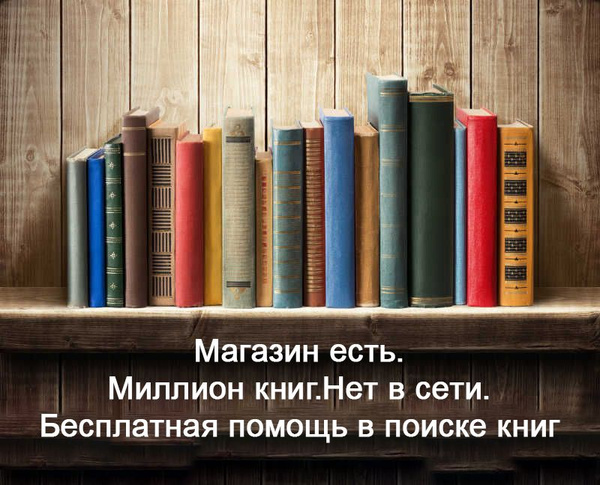 Sockets, Shellcode, Porting, & Coding. Reverse Engineering Exploits and Tool Coding for Security ...