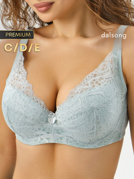 Бюстгальтер Женский DALSONG высокая закрытая чашка, на косточках, размер 90C голубой меланж ...