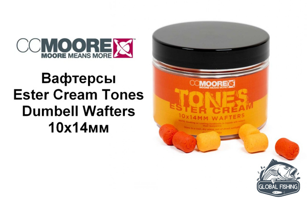 Вафтерсы CC Moore Ester Cream Tones Dumbell Wafters - 10x14мм купить на ...